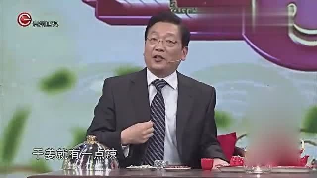 甘草干姜汤治疗尿失禁有妙用,医圣张仲景的药方赶快记下来