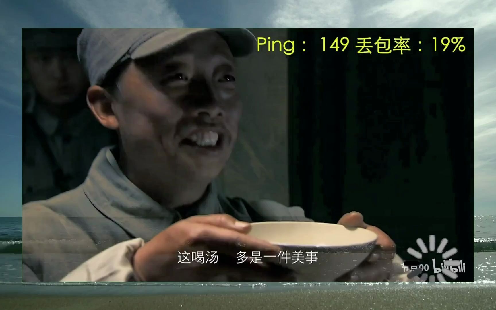 PUBG 绝地求生 避免延迟高卡顿掉线的几种办法