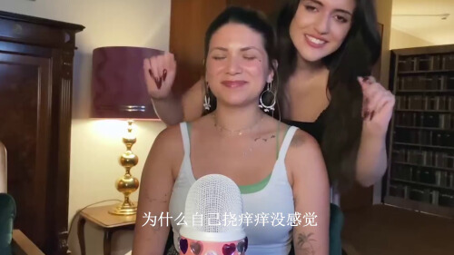 为什么自己挠痒痒没感觉,别人一碰就其痒无比?看完涨知识了