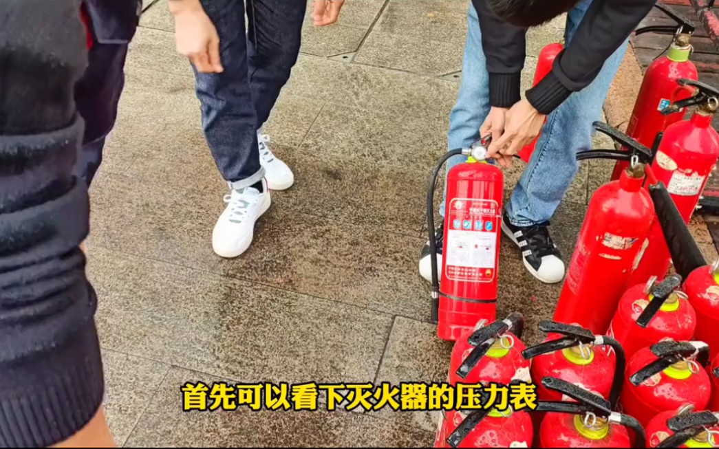 消防演练:灭火器、手动报警按钮你会使用吗?
