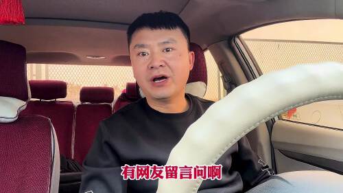 10万落地最值得入手的四款自动挡合资轿车!性价比超高!
