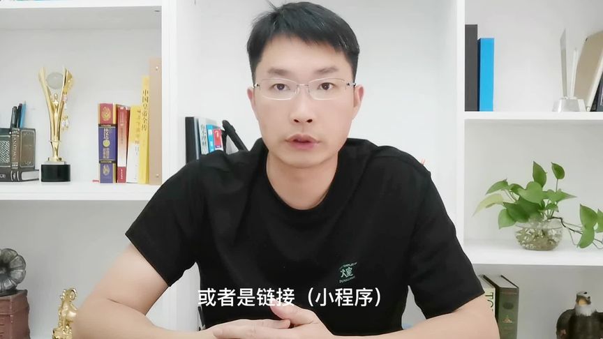 有了小程序,公众号里面如何与小程序结合,实用办法来了