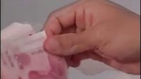 手持式单指单张点钞法【银行】