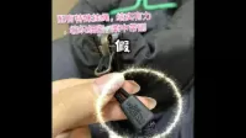 北面羽绒服真假对比分享