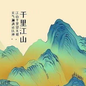 柒点肆伍 