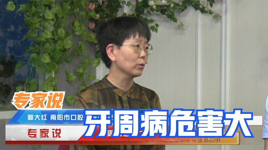 专家说:根管治疗术和嵌体在治疗上的优越性