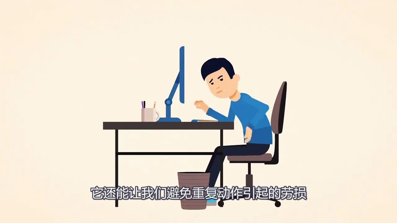 【渣翻】一分钟掌握正确的打字姿势