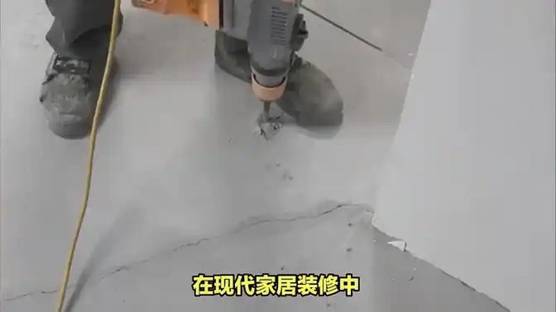 地面空鼓 揭秘微孔注浆技术,一键修复