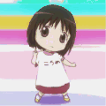 三木眼 