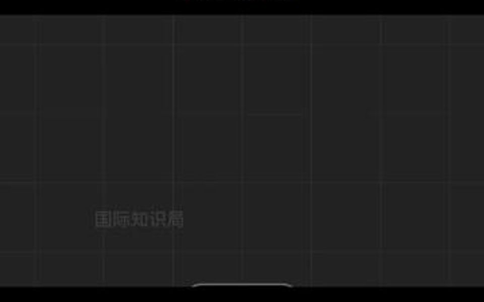 当你签订隐私协议,你是否认真阅读过条款ߤ�?