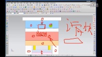UG模具设计学习视频--模胚的分类