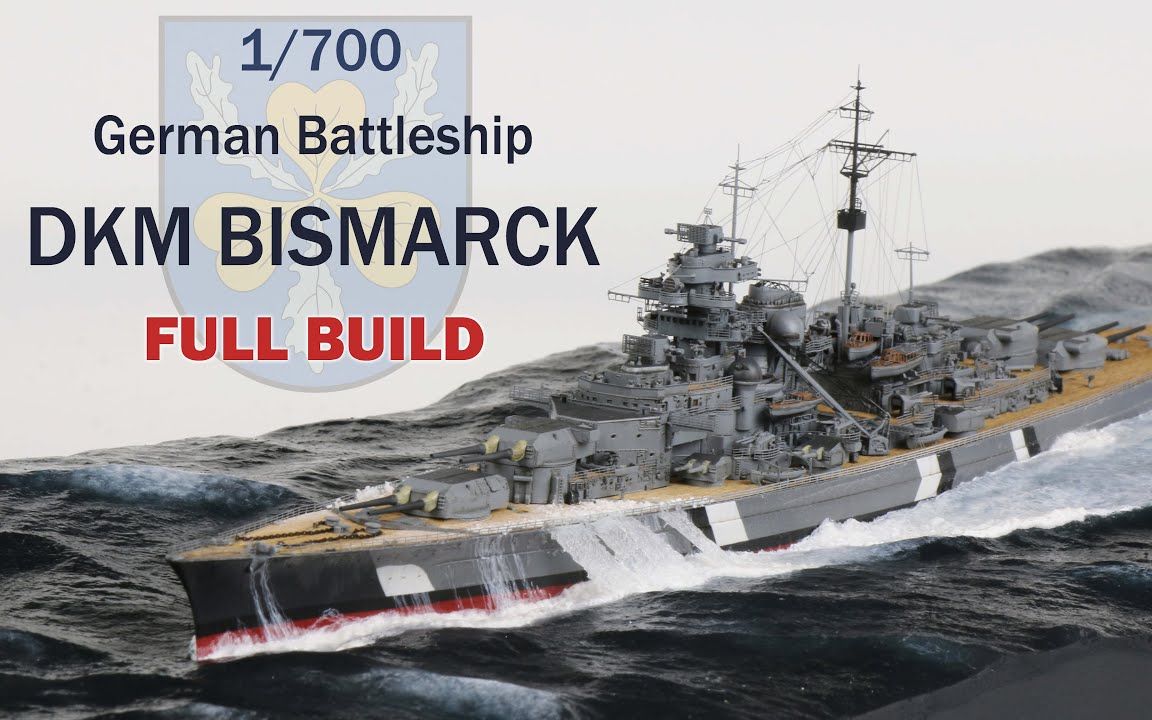...Ocean】鹰翔Flyhawk 1/700 二战德国 俾斯麦号战列舰 模型及水景制作