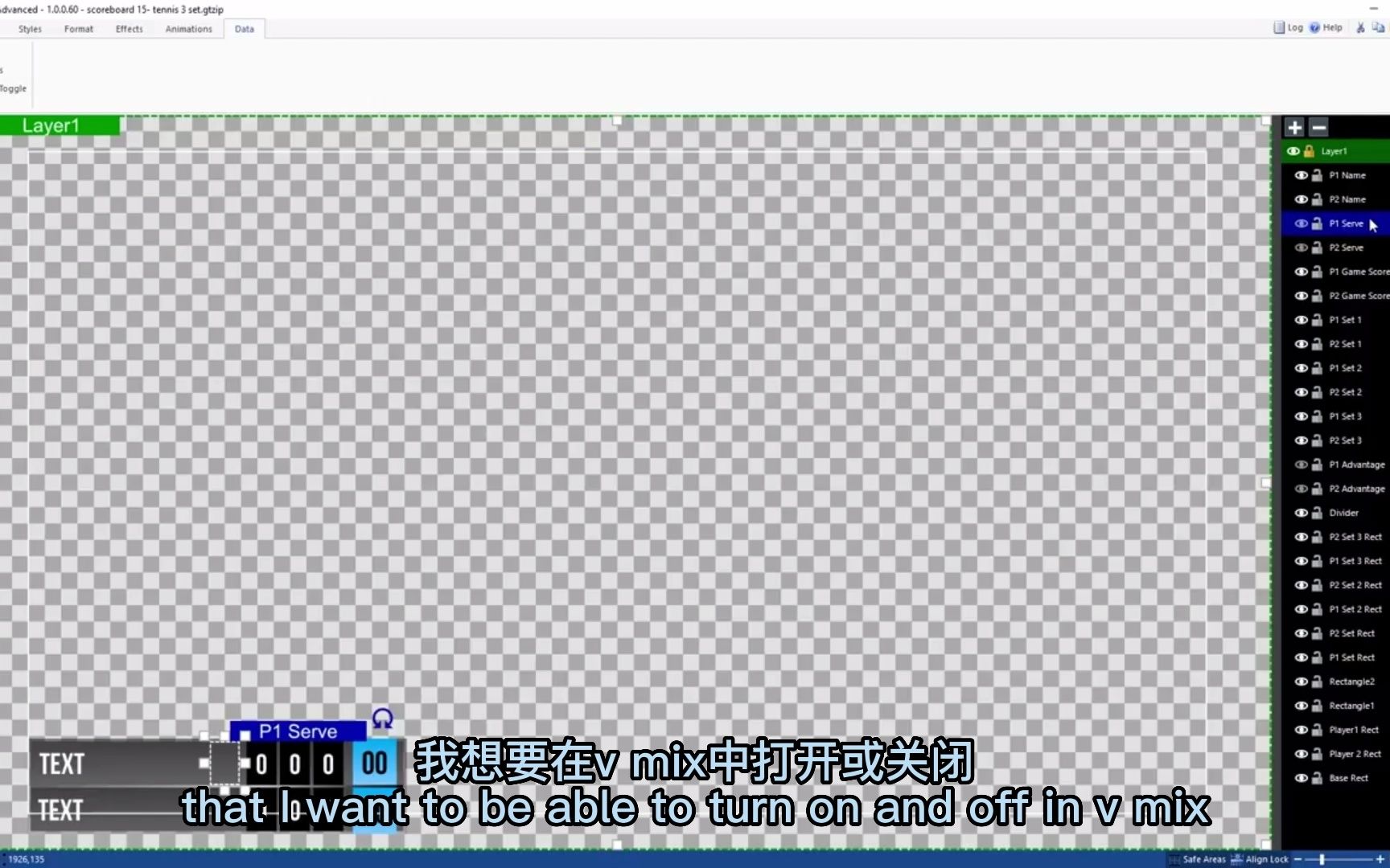 10.GT设计师 - 隐藏和揭示标题中的元素:本视频介绍了如何使标题的...