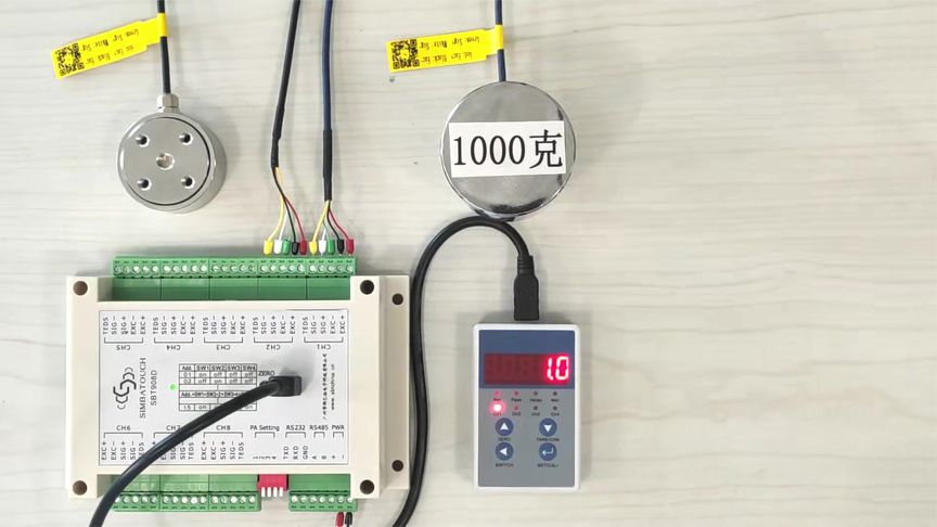 斯巴拓SBT904 SBT908D砝码校准压力变送器标定操作使用教程视频