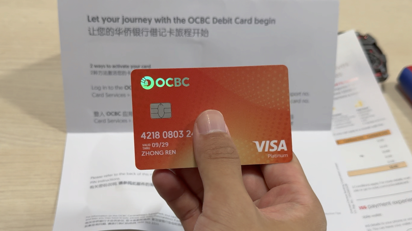 OCBC新加坡华侨银行VISA借记卡