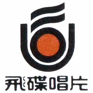 90年代的快乐时光 
