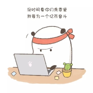 Dayfly呀 
