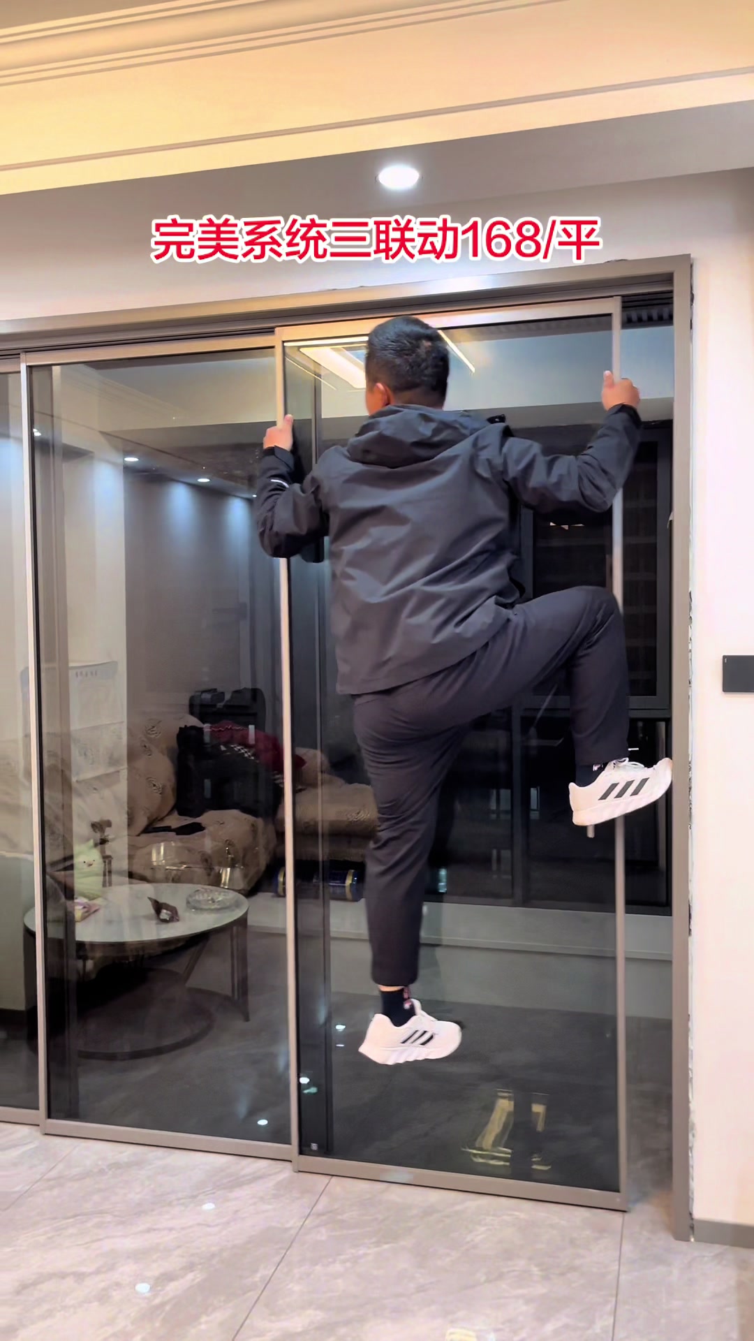 快如急风,简单明了,极简简约#完美系统三联动 #吊轨推拉门 #极窄推拉...