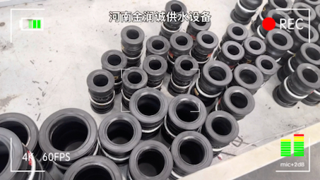 高压双球体橡胶接头的结构特点和功能