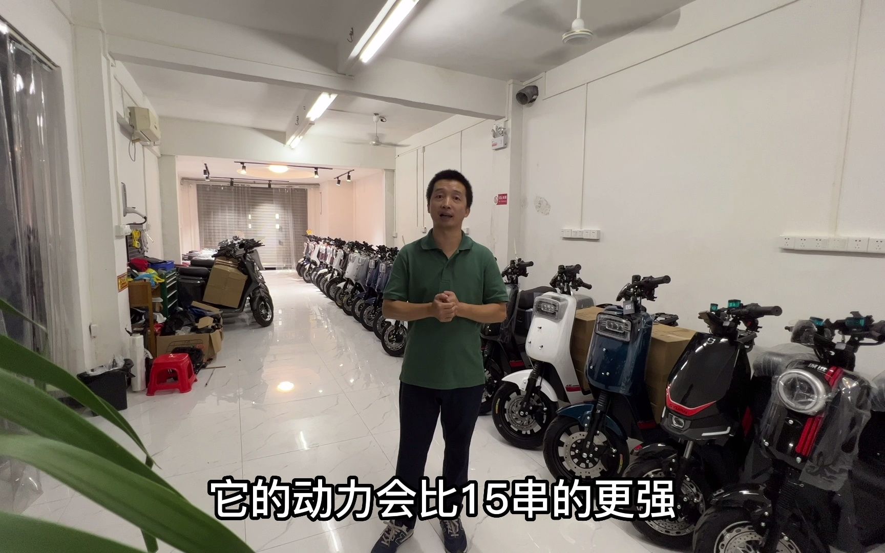 电动自行车锂电池,从零到有具体需要那些配件和成本告诉你个大概