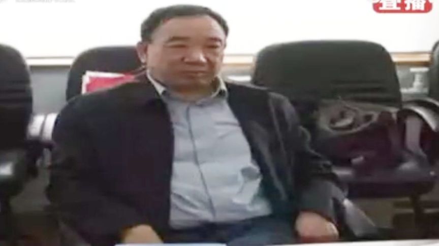 关于检举李增虎为首黑社会性质组织违法犯罪行为的通告