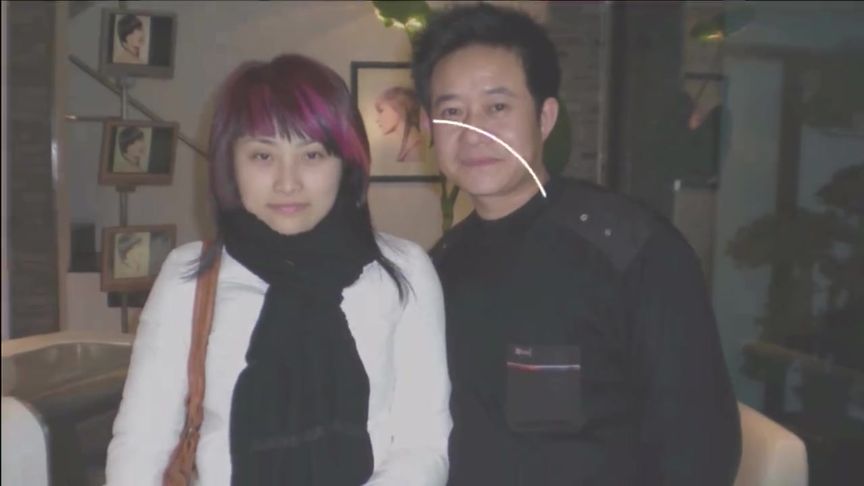 美发初级 剪刀的认识及使用方法