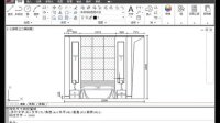 CAD教程视频 CAD从入门到精通 18.1.4 添加文字及尺寸标注