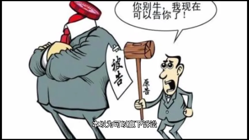 员工拒绝钉打卡被开除,诉讼索赔37万败诉,不打卡如何证明上班了