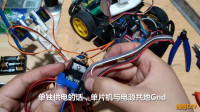 DIY一台可编程机械臂(二)电气控制模块的制作