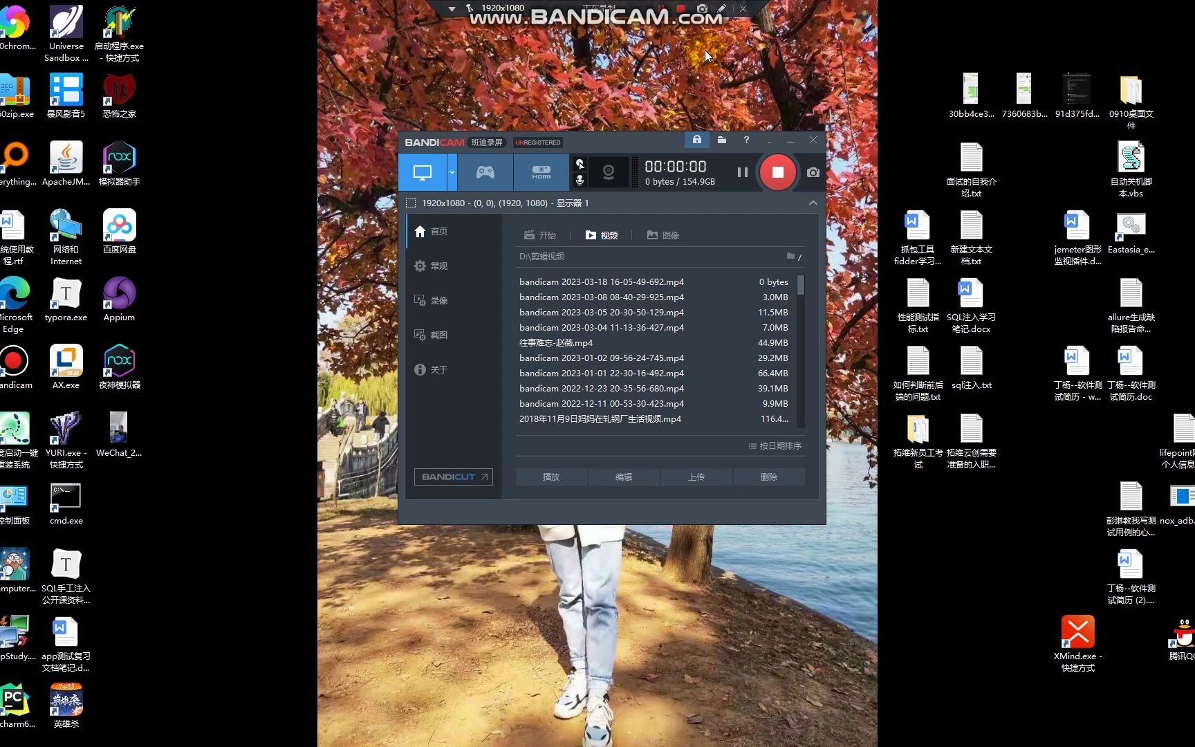 使用smartchat智能对话提问:在软件测试工作中怎么快速读懂需求文档...