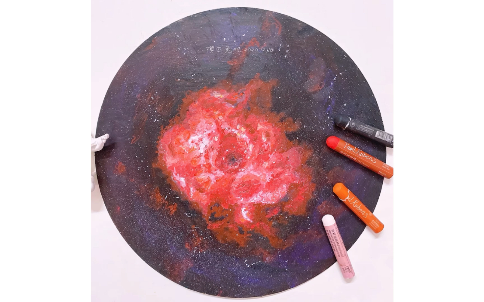 【油画棒教程】玫瑰星云|我想给你宇宙级别的浪漫