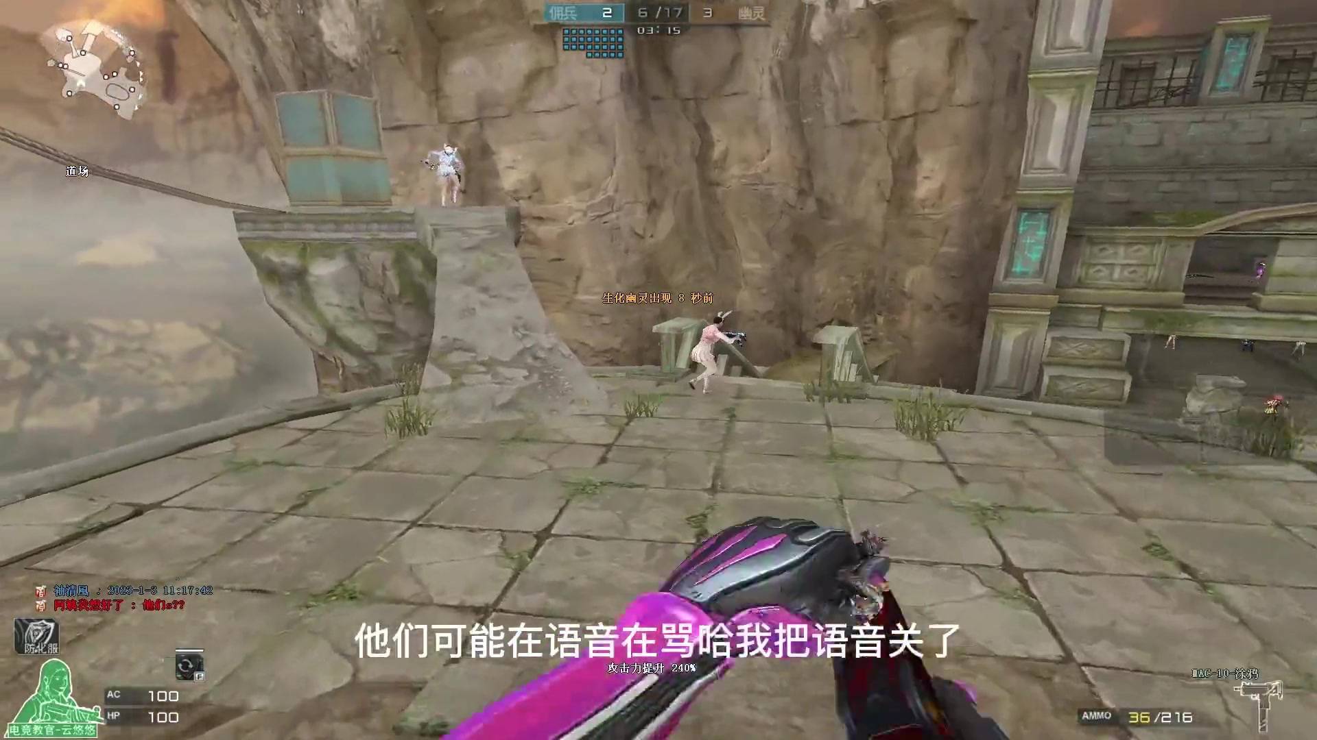 爆破模式,策略致胜,智勇双全