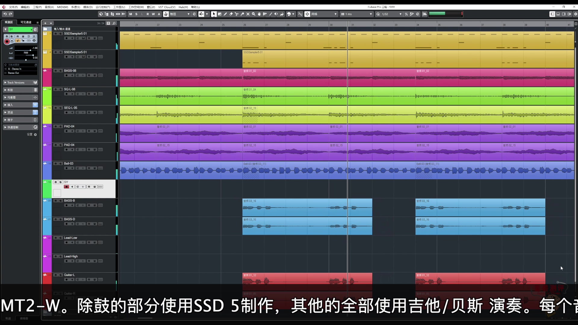 重兽测评-当电吉他遇上合成器,这是你印象中的电吉他声音吗?