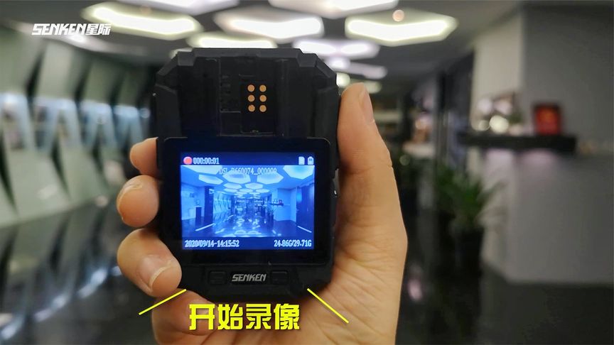 5种执法记录仪录像方式,你都知道吗?