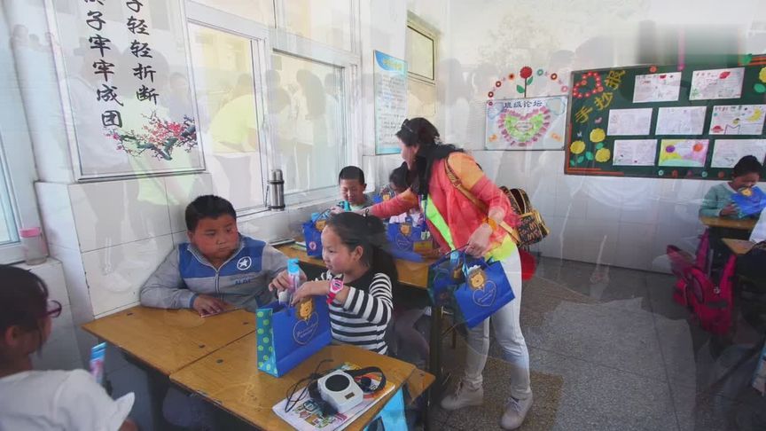 爱呀爱牙公益活动宣传片,来自秦巴山区儿童的呼喊!