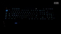 罗技G910 RGB键盘灯效