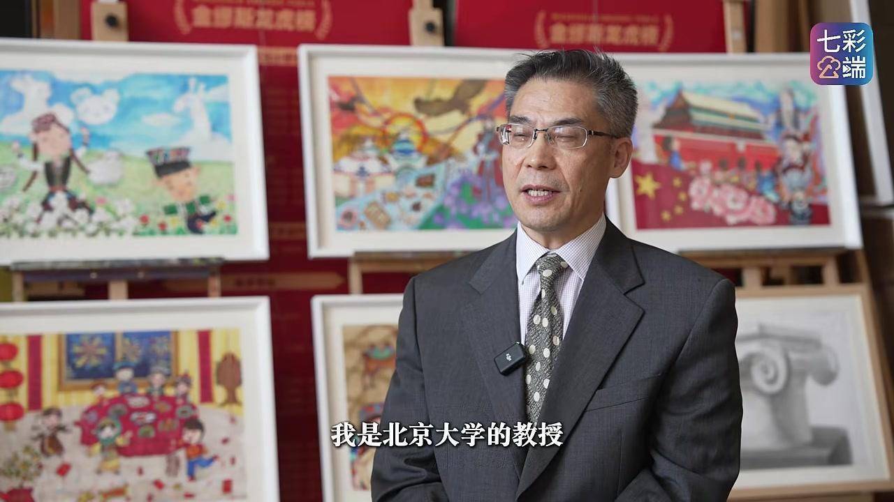 丝路云裳美美与共千年村T楚雄彝绣世界共享。作为2025丝路云裳·...