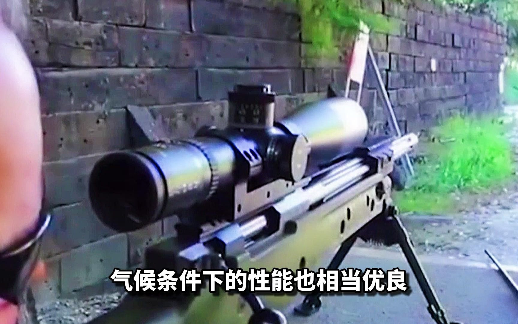 AWM狙击步枪在现实中表现怎么样?英国中士曾创世界纪录