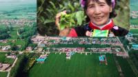 农村人居环境整治系列宣传片