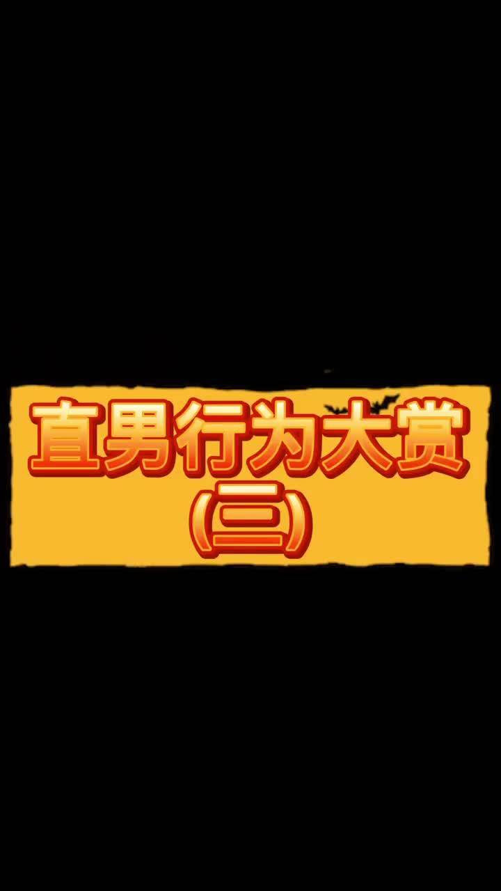 出血不就应该用止血药么