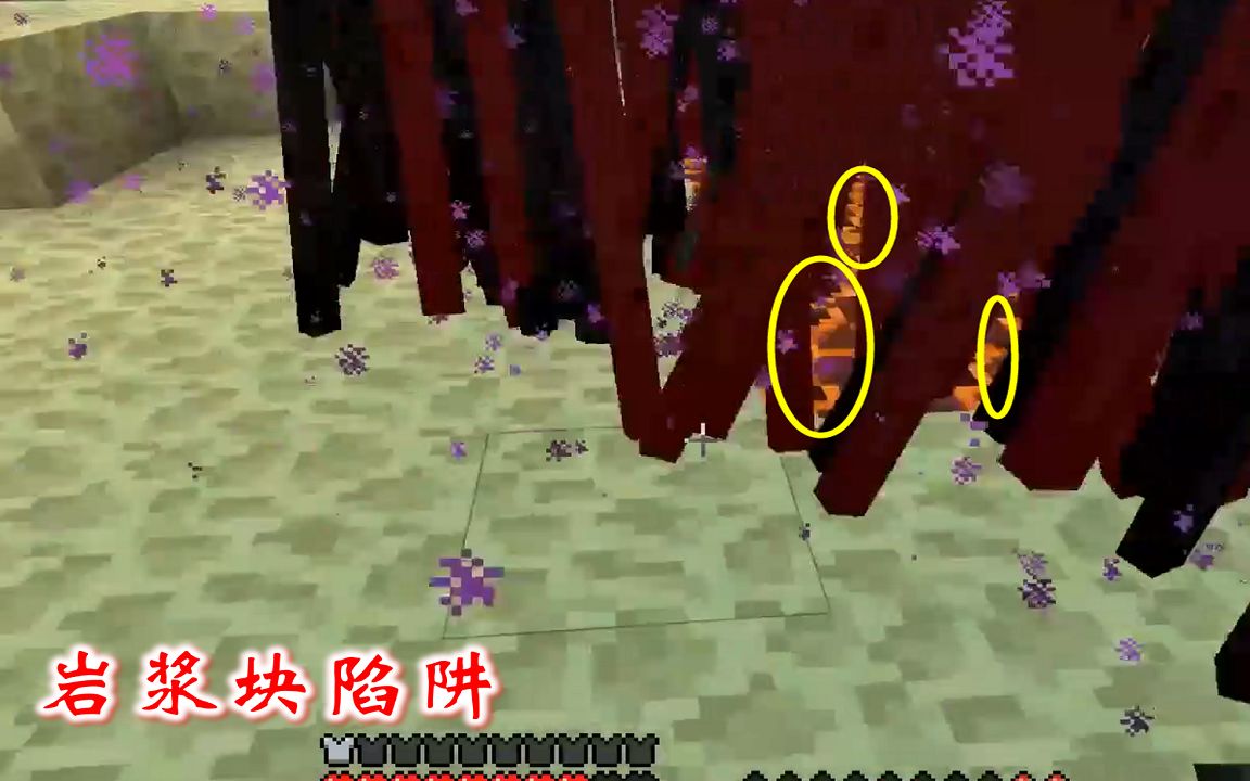 我的世界联机325:我做了一个岩浆块陷阱,可以快速刷到末影珍珠