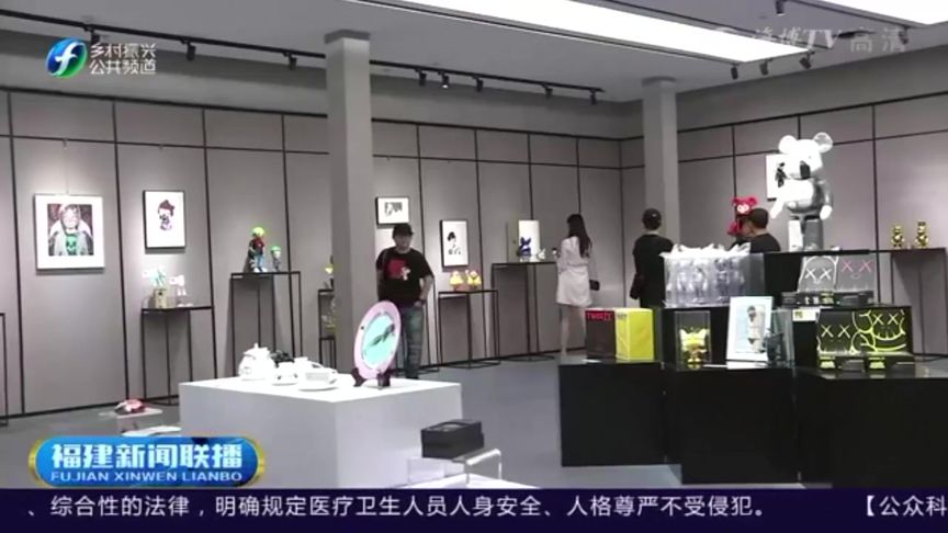 厦门象屿保税物流园区获批升格为综合保税区|福建新闻联播