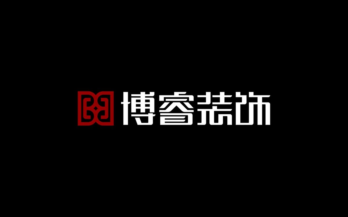 舍下 | 两房改三房现代简约风,打造幸福小家!
