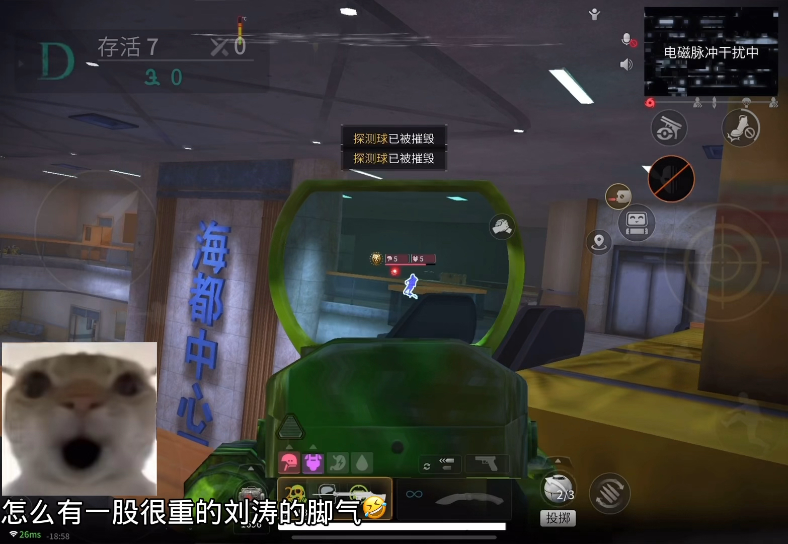 ...突击出金联盟 #萤火突击 #萤火突击ss3赛季前瞻_网络游戏热门视频