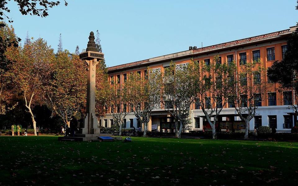 同济大学官方宣传片
