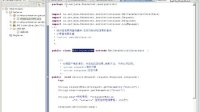 12.XML配置文件格式和意图