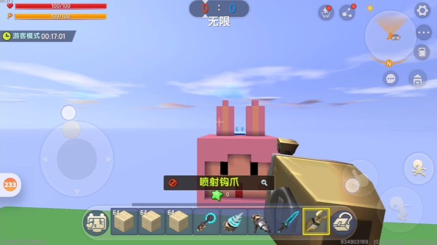 迷你世界:迷斯拉VS兔美美