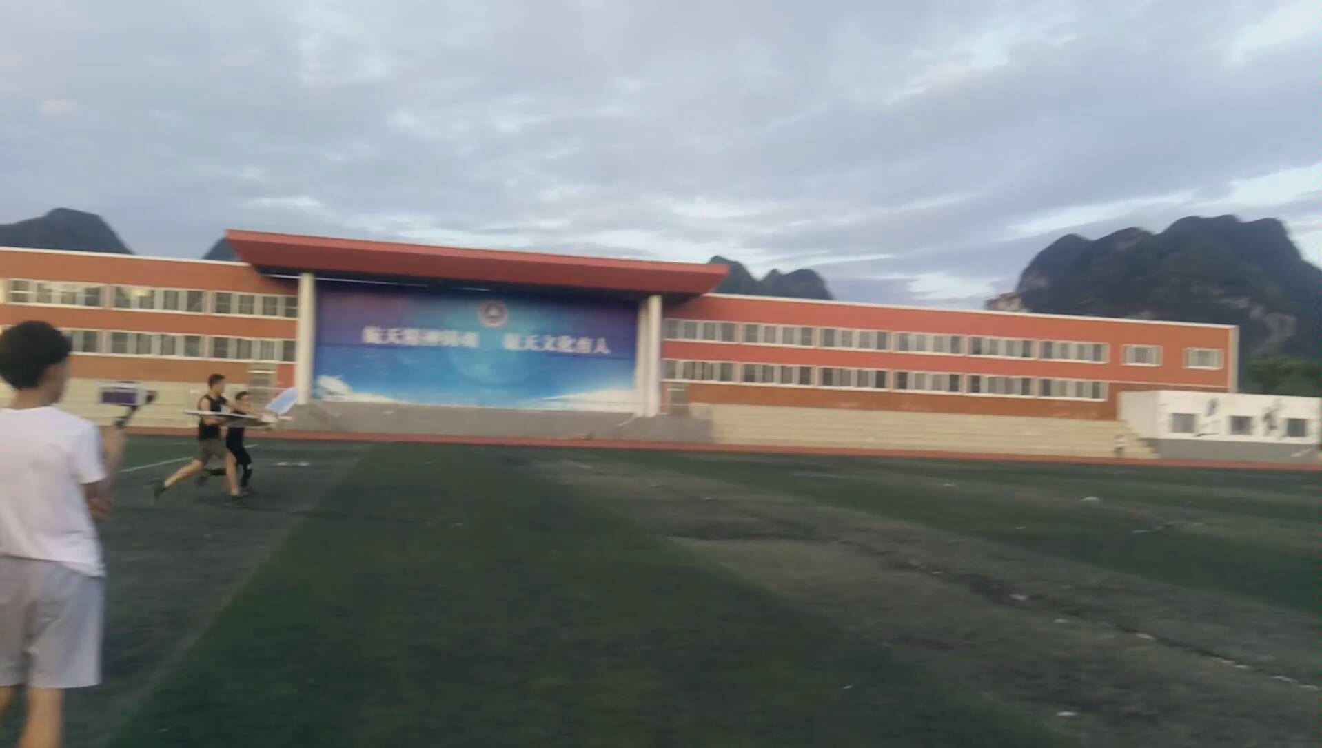 【科研类飞行器试飞】超大展弦比飞翼布局太阳能飞机试飞(桂航微小...