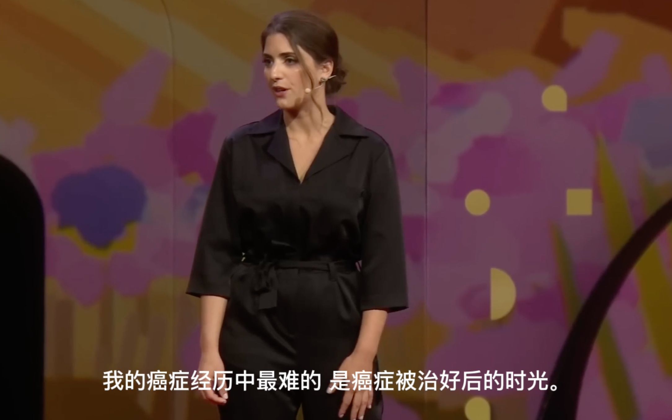 Suleika Jaouad:在白血病治愈后,如何重新开始生活并找到生命的意义?