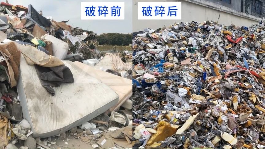 床垫回收处理就靠它!